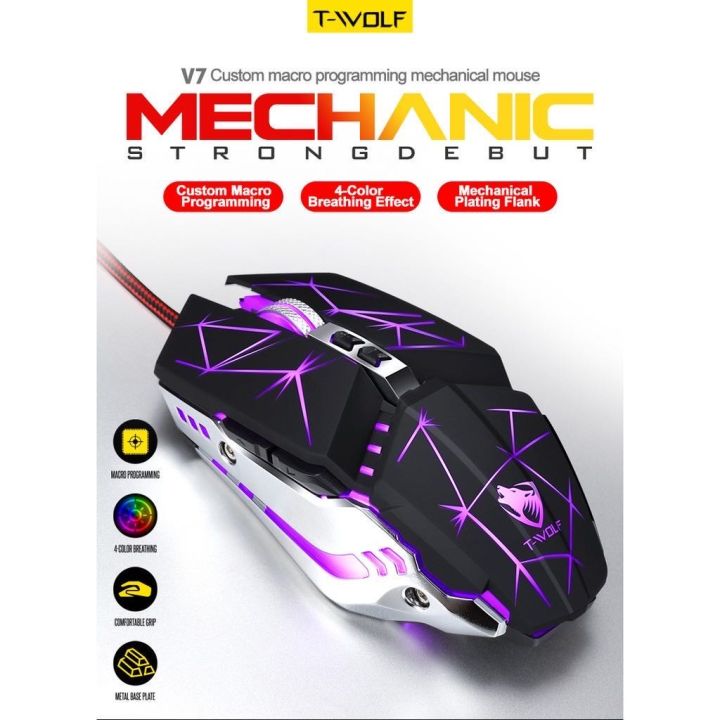 T-WOLF V7 Original Mechanical Programme USB Wired Gaming Mouse | Lazada PH
