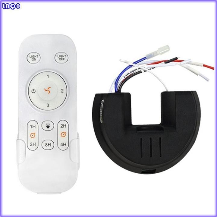 Universal Ceiling Fan Remote Control Kit Replacement, 3-Speed & Timing ...