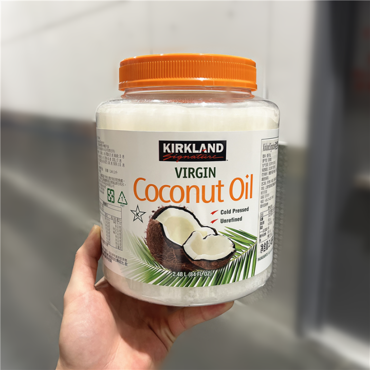 Suzhou costco purchasing Kirkland Cauquelin cold pressed virgin coconut ...