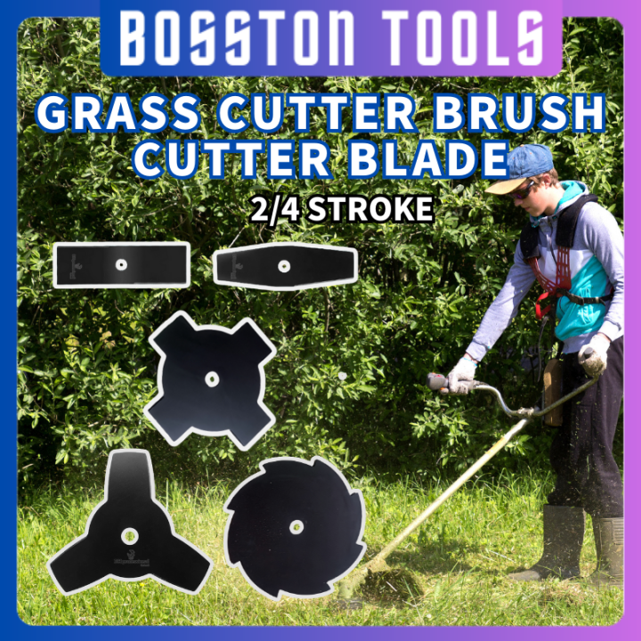 Grass Cutter Brush Cutter blade 2t 3t 4t for 2 Stroke and 4 Stroke ...