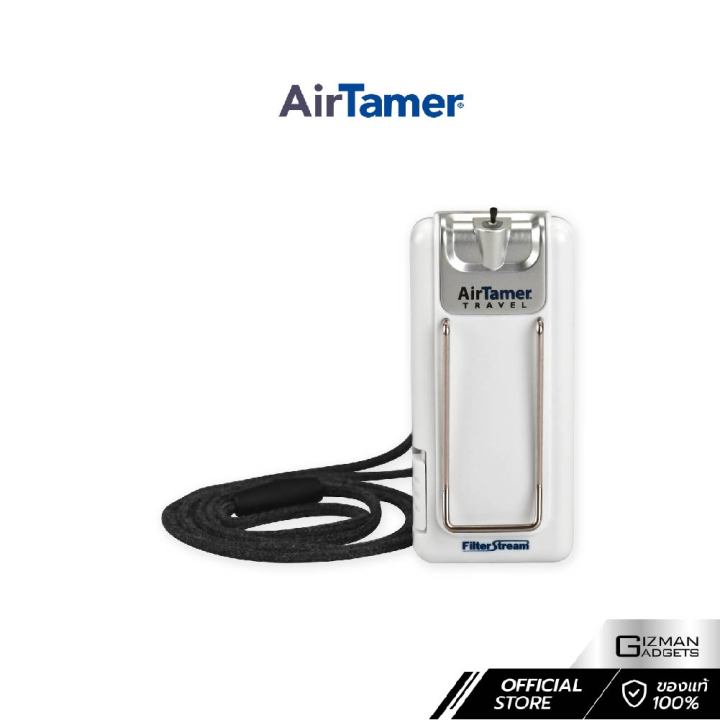 เครื่องฟอกอากาศพกพา Airtamer รุ่น A302 สีขาว ใช้งานได้ 140 ชั่วโมง โดย ...
