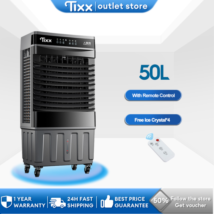 Tixx Air Cooler Fan Air Conditioner with Remote Control 50L | Lazada PH