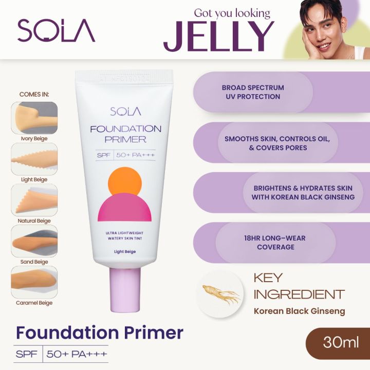 Sola Foundation Primer SPF50PA+++ 30ml (Tinted Sunscreen) | Lazada PH