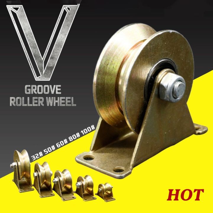 Sliding Gate Roller Wheel Heavy Duty Sliding Door Wheel Roller Bearings ...