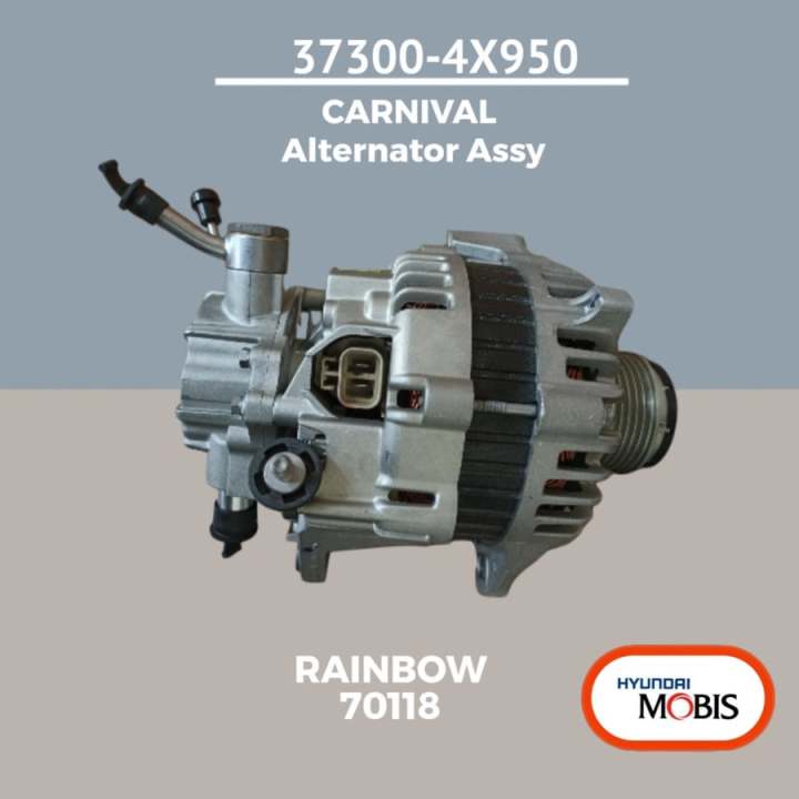 373004X950 Alternator Assy for KIA Carnival 2008 Mobis Original [Part ...
