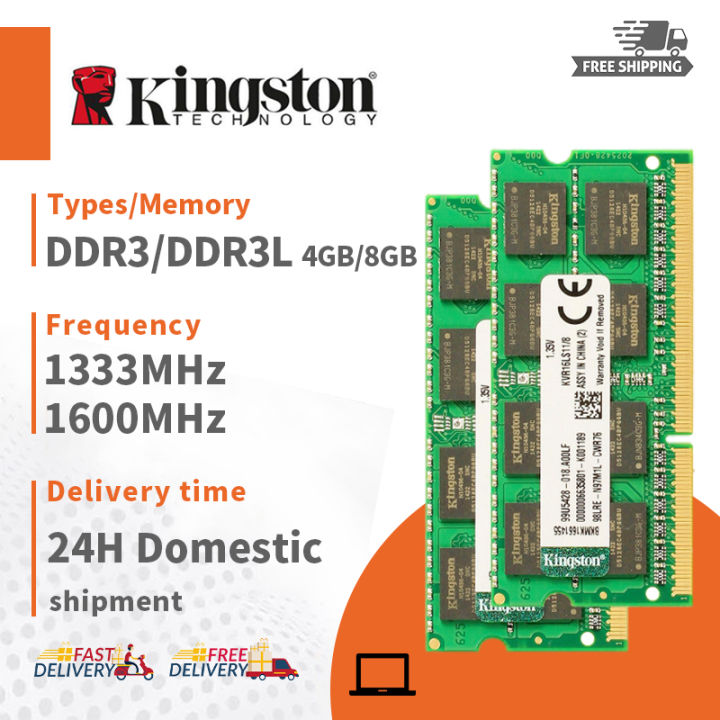 【Local 24H ship】kingston 4GB/8GB Laptop RAM DDR3 1333/1600MHZ SODIMM PC3-12800 memory for ...