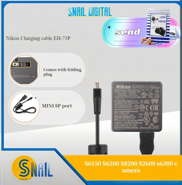 Nikon Charging cable EH-73P S6150 S6200 S8200 S2600 s6300 camera ...
