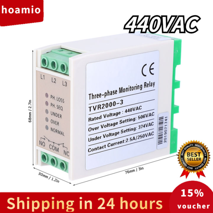 (hoamio) 440VAC Over & Under Voltage Failure Phase Sequence Protector 3 Phase Power Supply ...