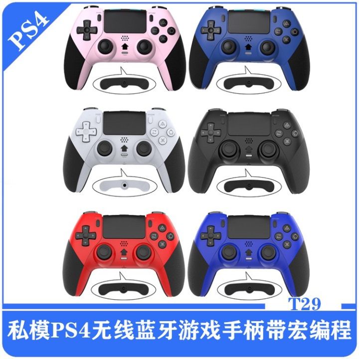 Private model game wireless Bluetooth P4 controller, motor vibration ...