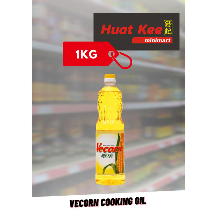 Vecorn Cooking Oil 1kg | Lazada
