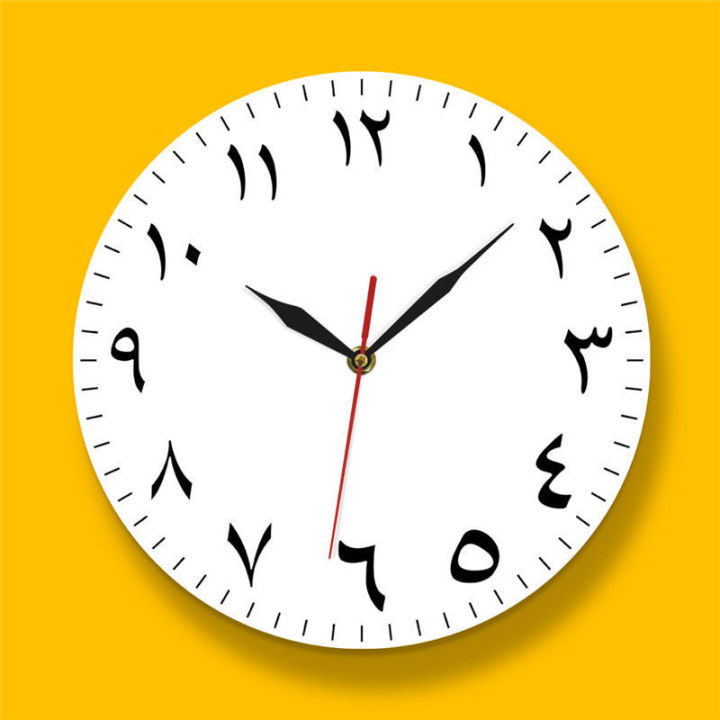 Arabic Digital Clock Iran Arab Middle East Home Decoration Wall Clock ...