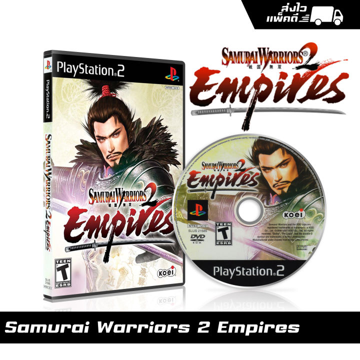 แผ่นเกม PS2 Samurai Warriors 2 Empire (english) สกรีนแผ่น พร้อมปกใส่ ...