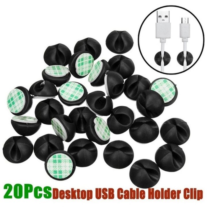10/20Pcs Cable Winder USB Clip Holder Charger Desk Tidy Cable Organizer ...