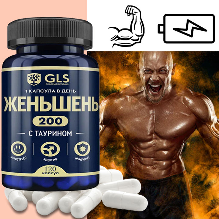 Ginseng Root Extract Supplement for Male Reproductive Health, Vitality ...