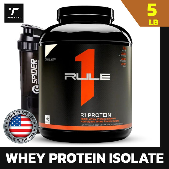 Rule 1 R1 Whey Protein Isolate Chocolate Fudge - 5 lbs Powder - 25g ...