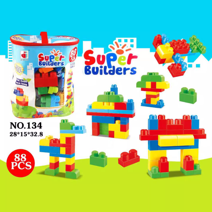Large Block Building Set 88PCS Children's Building Toy DIY ...