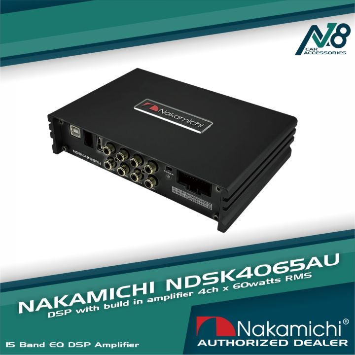 NAKAMICHI NDSK4065AU 6 4 IN 6 OUT 15EQ Channel DSP Amplifier Genuine | Lazada PH