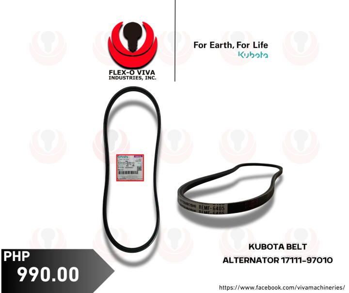 KUBOTA BELT ALTERNATOR 17111-97010 | Lazada PH
