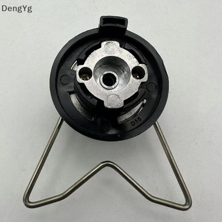 NCVHRT Gas Butane Adapter With Bracket Gas Head Conversion Adapter ...