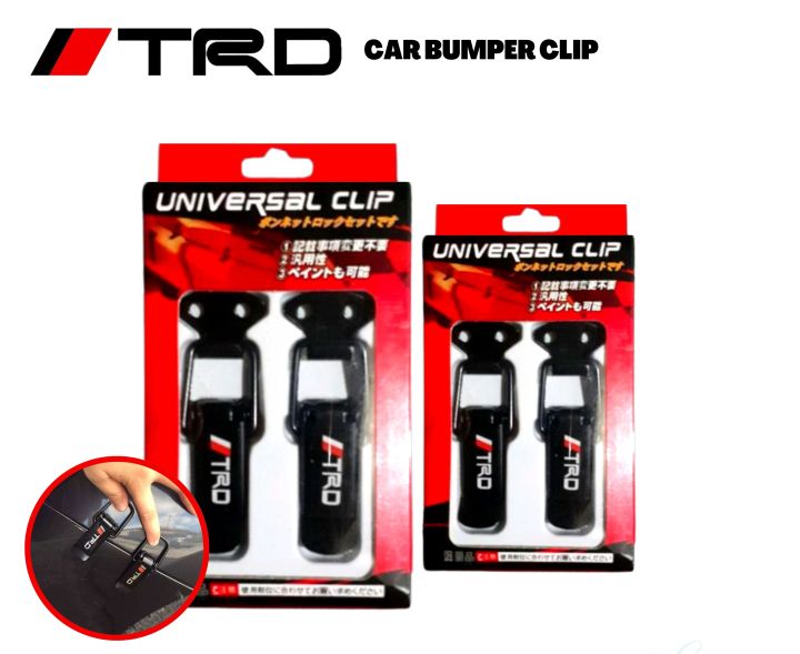 1Set 2pcs of Toyota Racing Development (TRD) Bumper Clip Universal Car ...