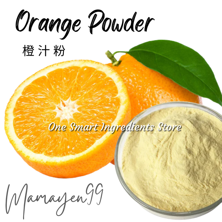 Orange Powder 橙粉 Serbuk Oren – Instant Drink Series | Baking Flavour ...