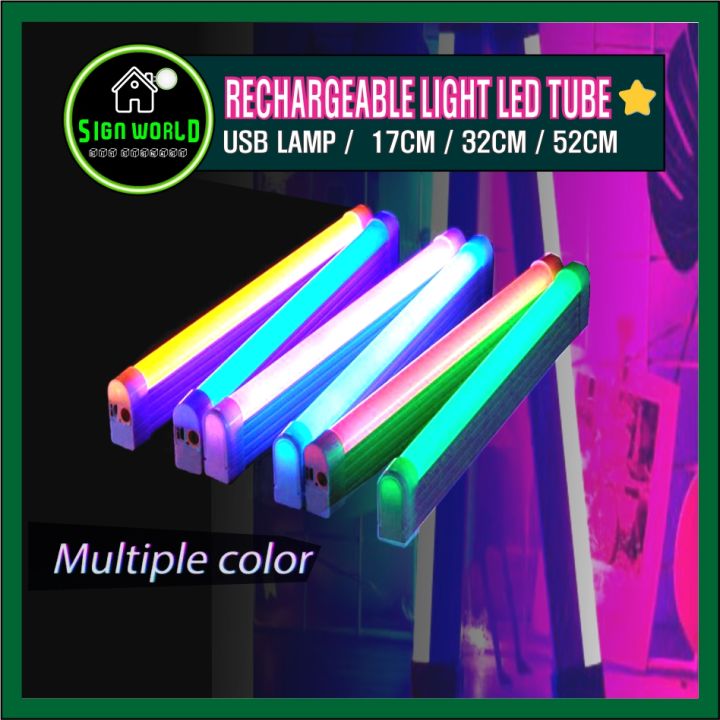 Rechargable Light LED Rgb Tube USB Lamp / Rechargeable Handheld ...