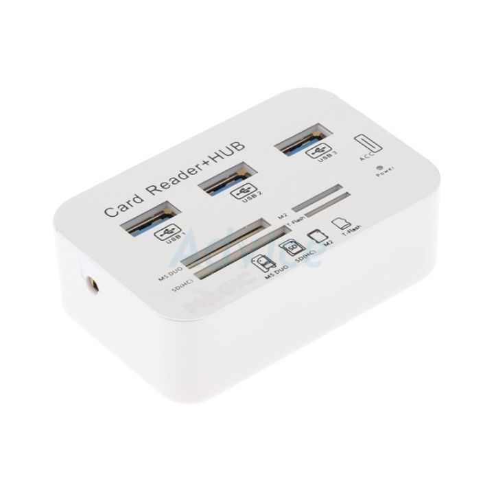 3 Port USB HUB v3.0 + Card Reader MAGIC TECH MT-20 (White) - A0109012 | Lazada.co.th