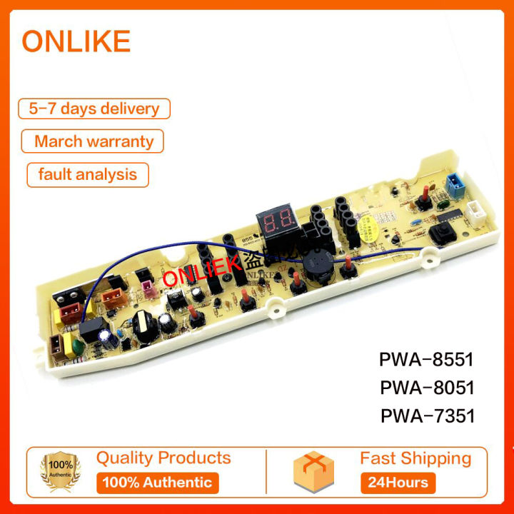 PWA-8551 / PWA-8051 / PWA-7351 Pensonic Washing Machine PCB Board | Lazada