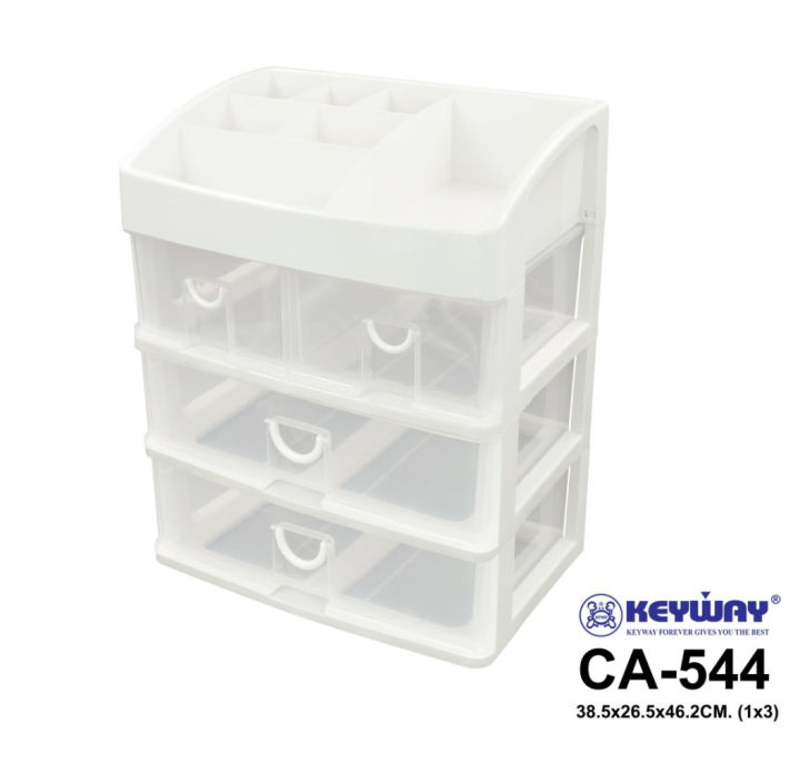 กล่องเก็บของ กล่องลิ้นชัก 3 ชั้น 4 ช่อง พร้อมถาดเก็บของด้านบน แบรนด์ ...