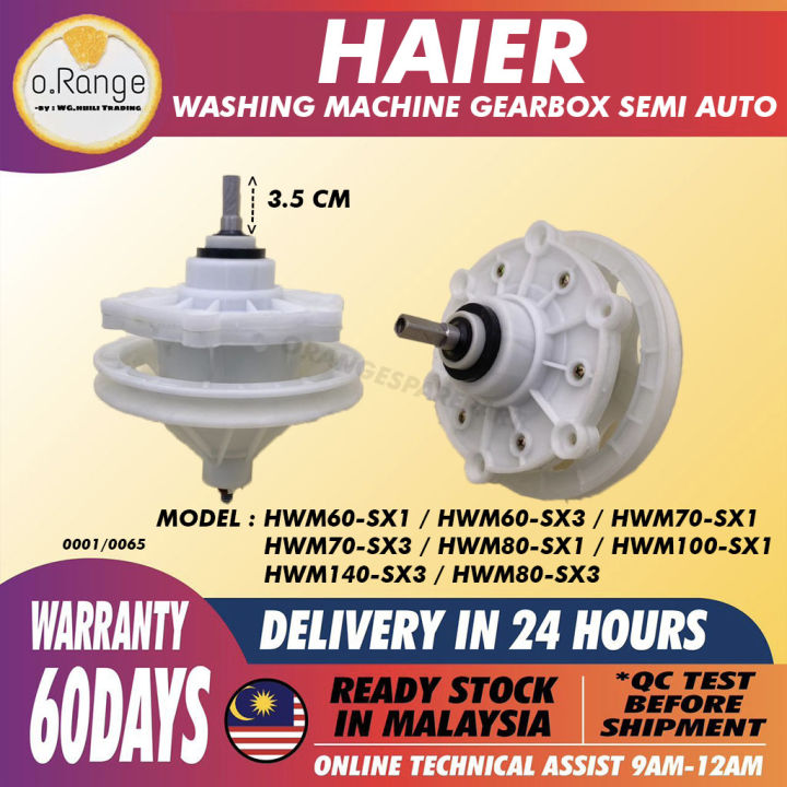 HWM60-SX1 HWM60-SX3 HWM70-SX1 HWM70-SX3 HWM80-SX1 HWM100-SX1 HWM140-SX3 ...