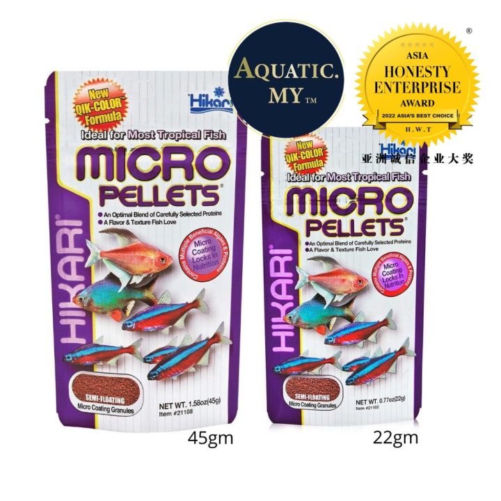 Hikari Micro Pellets Semi Floating For Aquarium Fish Food | Lazada