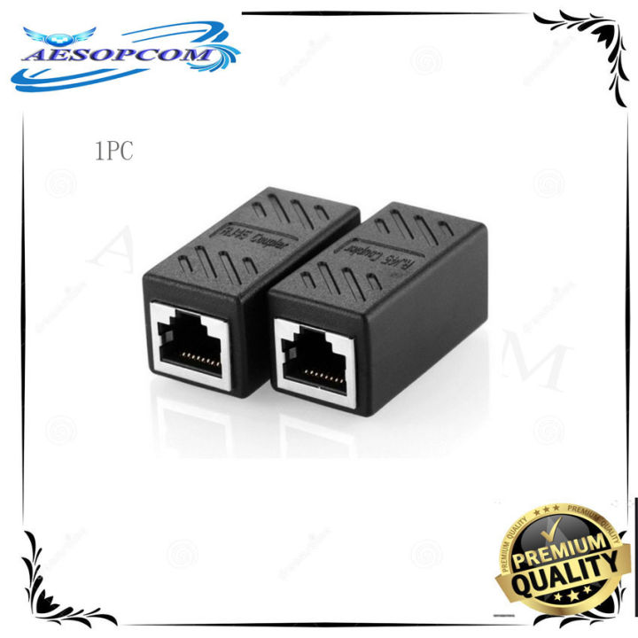 (Black rj45 coupler )LAN Cable Connector Female To Female Ethernet ...
