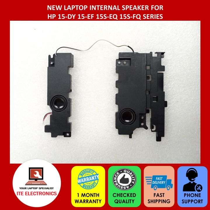 HP 15-DY 15-EF 15S-EQ 15S-FQ SERIES LEFT & RIGHT LAPTOP INTERNAL ...
