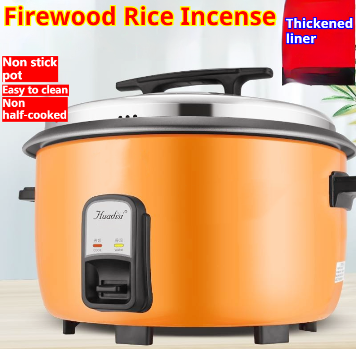 18-45L Hotel Electric Rice Cooker Large Capacity Commercial Rice Cooker ...