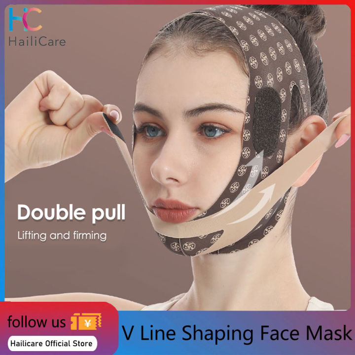 Hailicare V Shape Mask Breathable Sleeping Friendly Face Correction ...