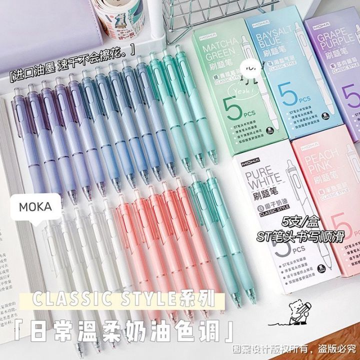 [flowiestuff] Pulpen Classic Style Soft Pastel Color Warna Lembut ...