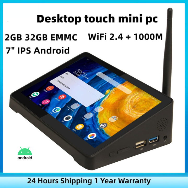 7" IPS MINI PC x5-Z8350 Quad-Core 2G 32GB EMMC Android 1000Mbps HD 1.4 USB 3.0 WiFi 2.4 Desktop ...