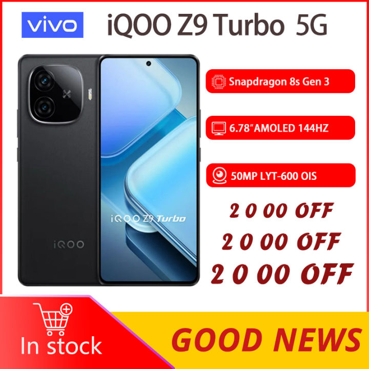 VIVO IQOO Z9 Turbo 5G 6.78 Inch AMOLED 50MP RearCamera OIS Snapdragon 8s Gen 3 6000mAh 80W ...