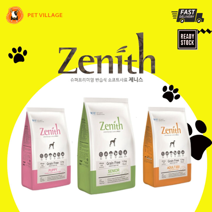 ZENITH Soft Premium Grain Free Dog Food For Puppies & Dogs 1.2kg(300g x ...