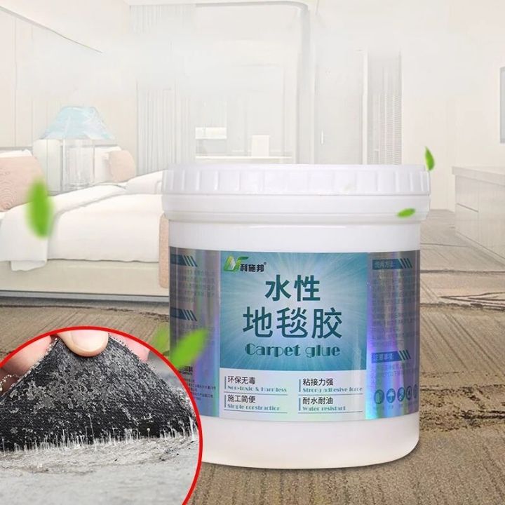 300G/ Strong Water-Based Carpet Glue PVC Floor Glue Floor Leather ...
