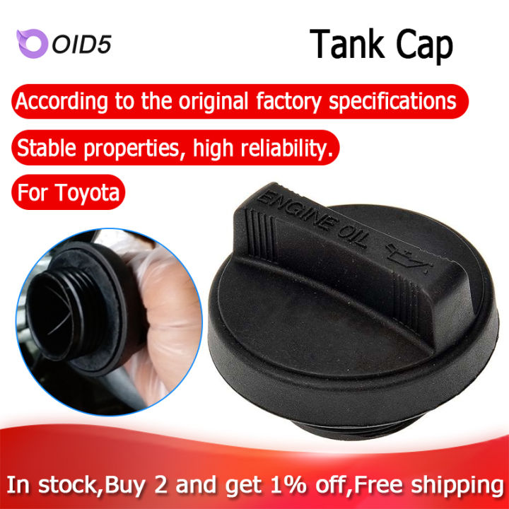 Oil Cap Replacement Engine Oil Filler Cap For Toyota Auris Corolla ...
