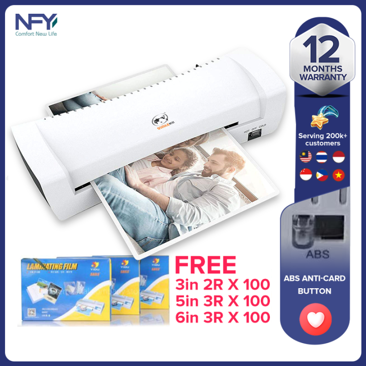 OFFICE A4 Laminated Machine Laminator Laminating Machine Laminate ...
