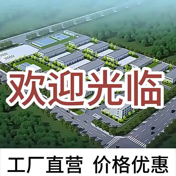 Special Golf Club Children's Toy Elementary School Student Practice Rod ...
