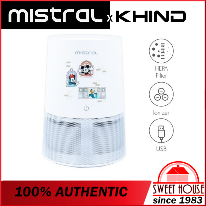 [Special Edition] Disney x Mistral Mimica Terminator Air Purifier MAP03 ...