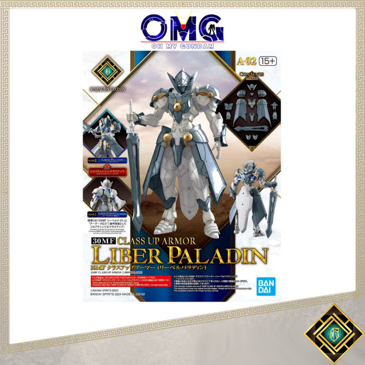 Bandai 30MF Class Up Armor (Liber Paladin) 67162 30 Minutes Fantasy ...