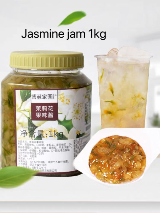 Lychee jam / Honeydew jam /Jasmine flavored jam 1kg for Milk Tea Fruit ...