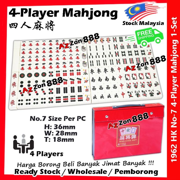 【21款马来西亚麻将】Mahjong Rummy Poker Cinami Lami 3-Player 4-Player Classic ...