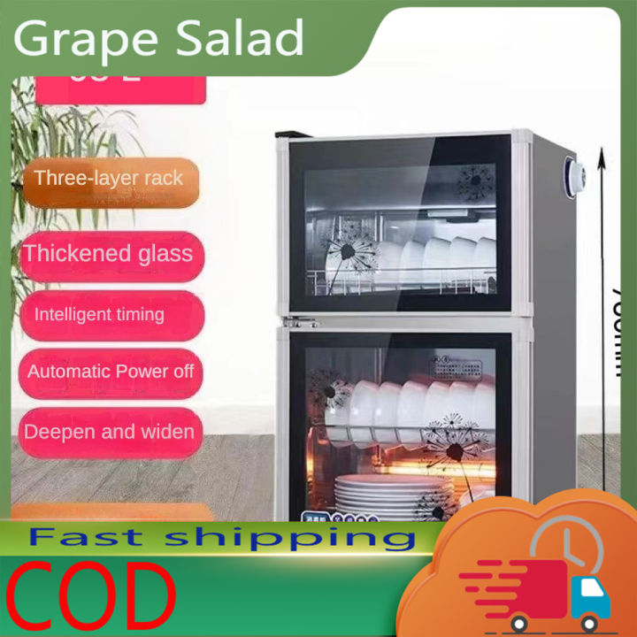 Infrared large capacity disinfection cabinet Household disinfector ...