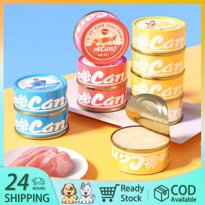 Meat Soup Can 85g Cat Wet Food Pure Natural Organic Wet Canned Food ...