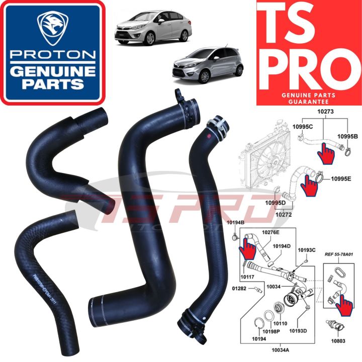 Proton Iriz New Persona VVT Genuine Radiator Hose set Top Hose, Lower ...